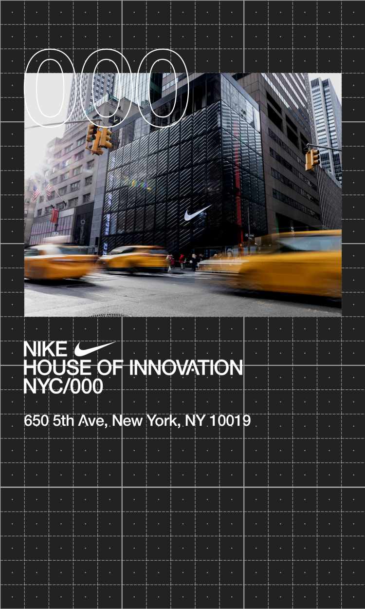 Nike Innovation Nike House Of Innovation 000 NYC Flagship Photos