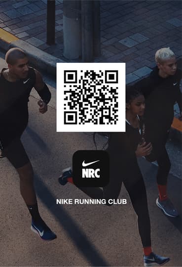 Nike Membership. Nike JP