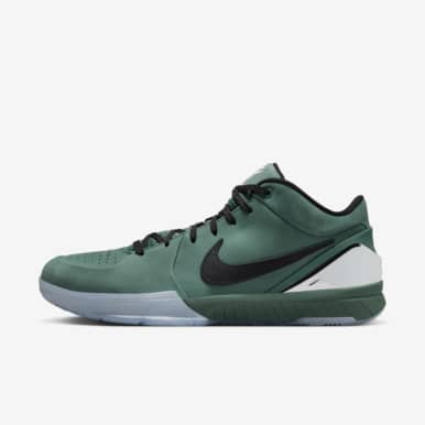 Alle Positionen beim Basketball, genau erklärt. Nike CH