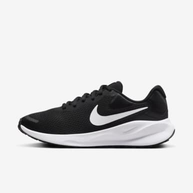 Descubre los mejores estilos de zapatillas negras Nike. Nike ES
