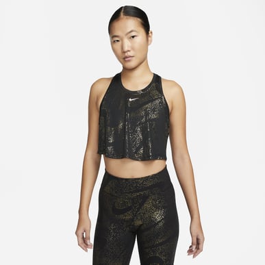 Check Out the Best Women's Workout Tank Tops by Nike. Nike JP