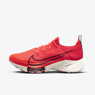 Les meilleures chaussures et équipements Nike pour courir un ultra-marathon. Nike FR