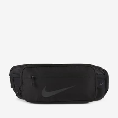 The Best Nike Fanny Packs. Nike.com