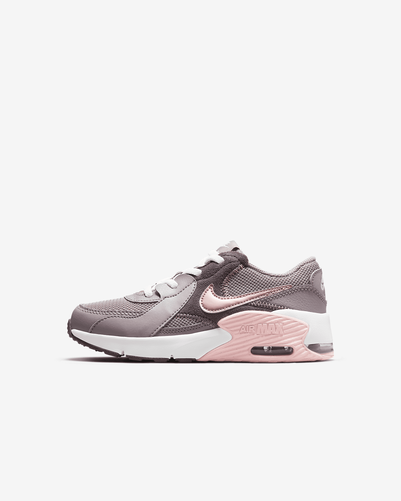 Детские кроссовки Nike Air Max Excee по цене 9850.0 | Sneaks.kg