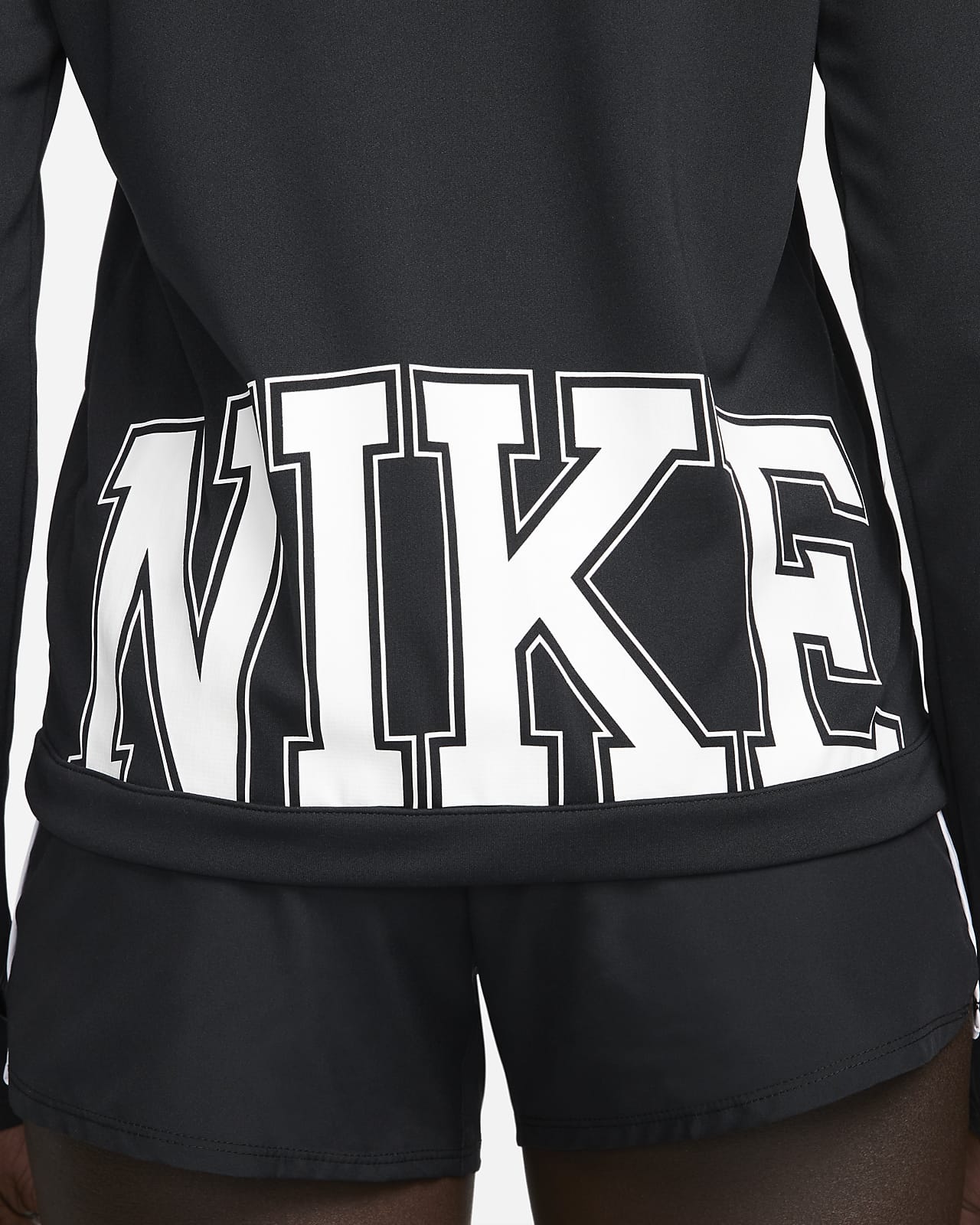 Nike Dri-FIT Swoosh Run Women's Running Midlayer. Nike SA