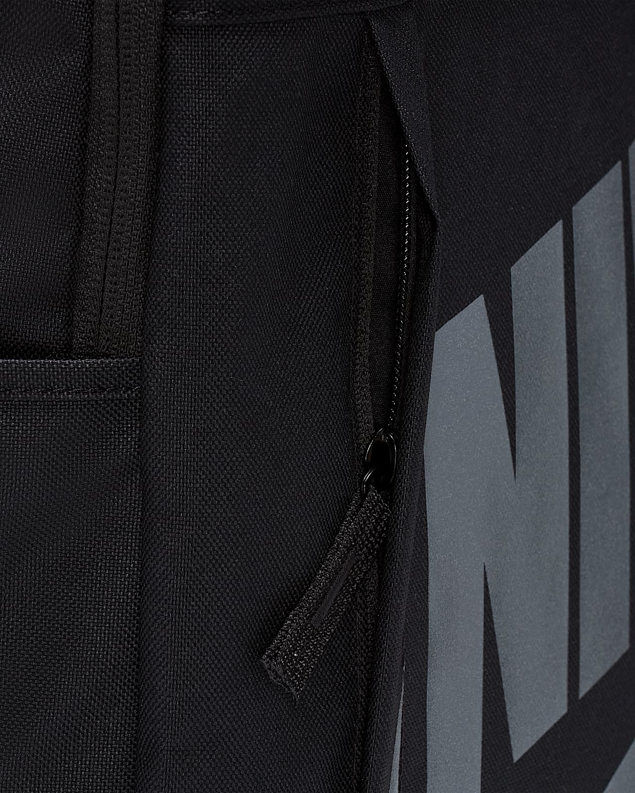 Nike Backpack. Nike CA