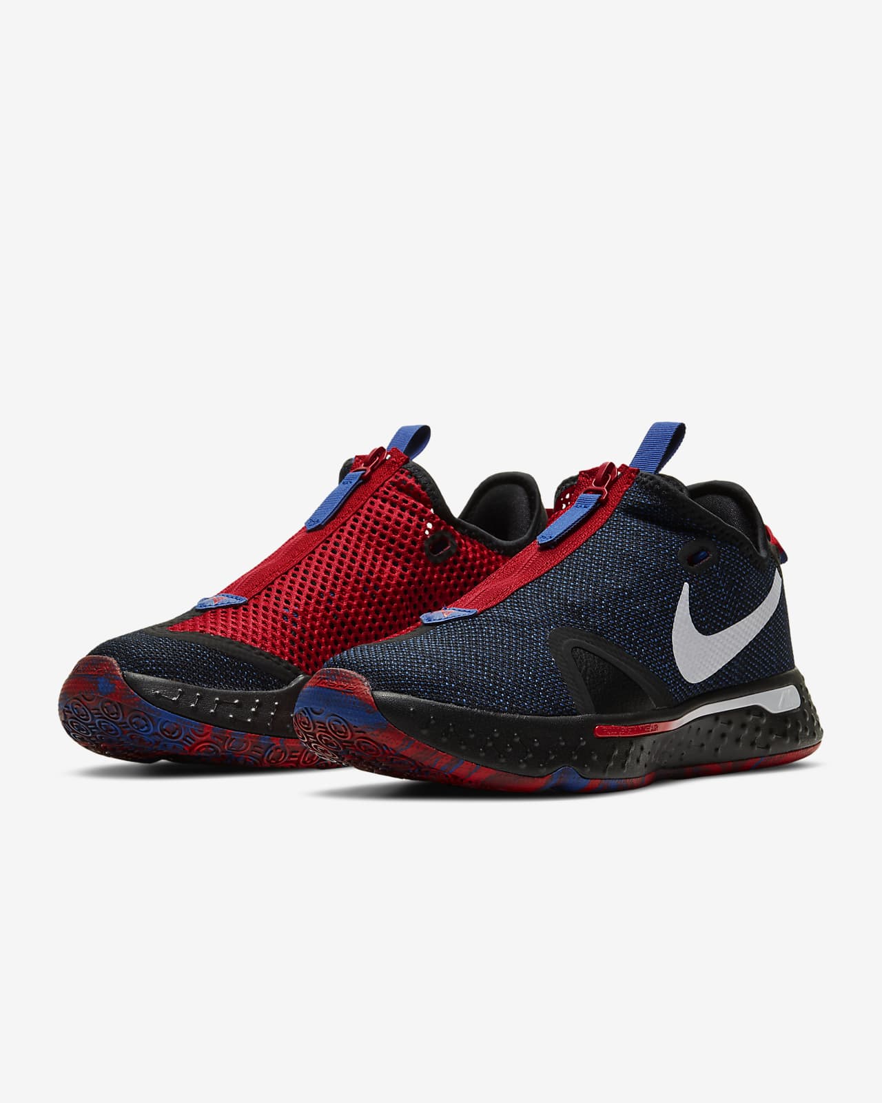 PG 4 basketsko. Nike NO