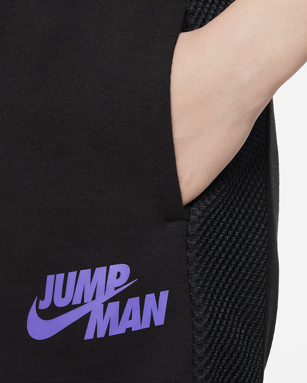 Jordan Older Kids' Shorts. Nike PT