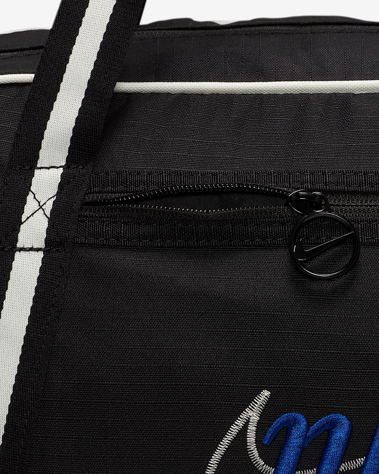 Nike Gym Club Training Bag (24L). Nike ZA