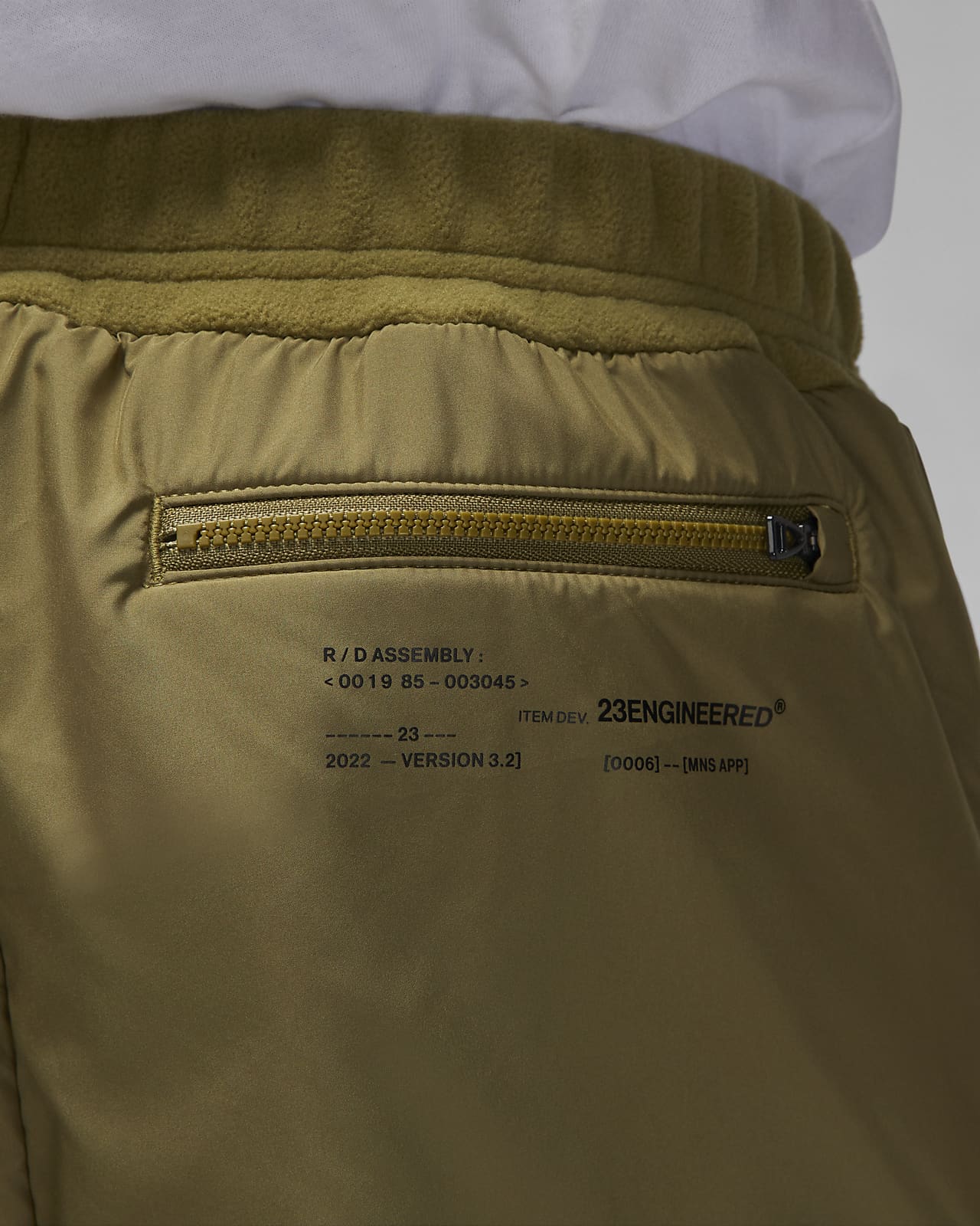 Jordan 23 Engineered Men's Trousers. Nike BE