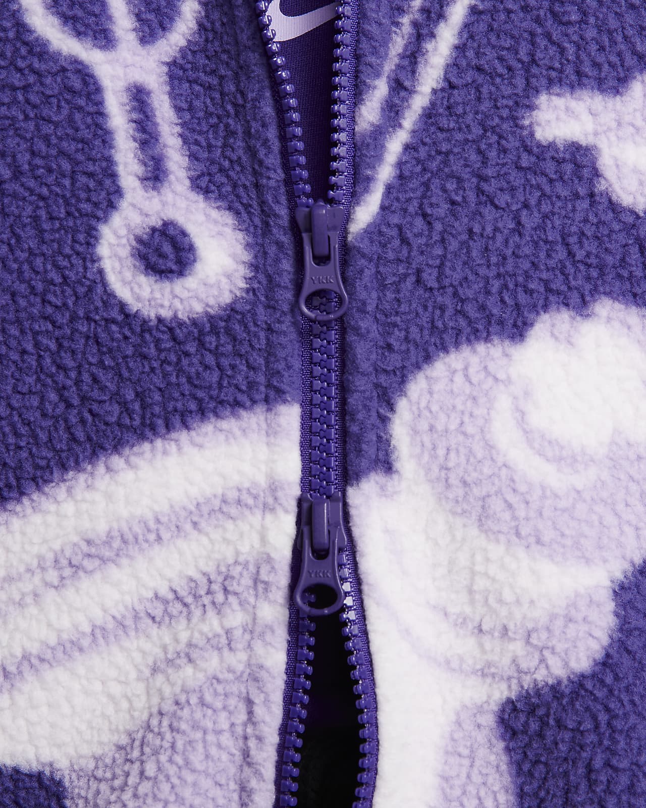 LeBron Men's Full-Zip Basketball Jacket. Nike RO