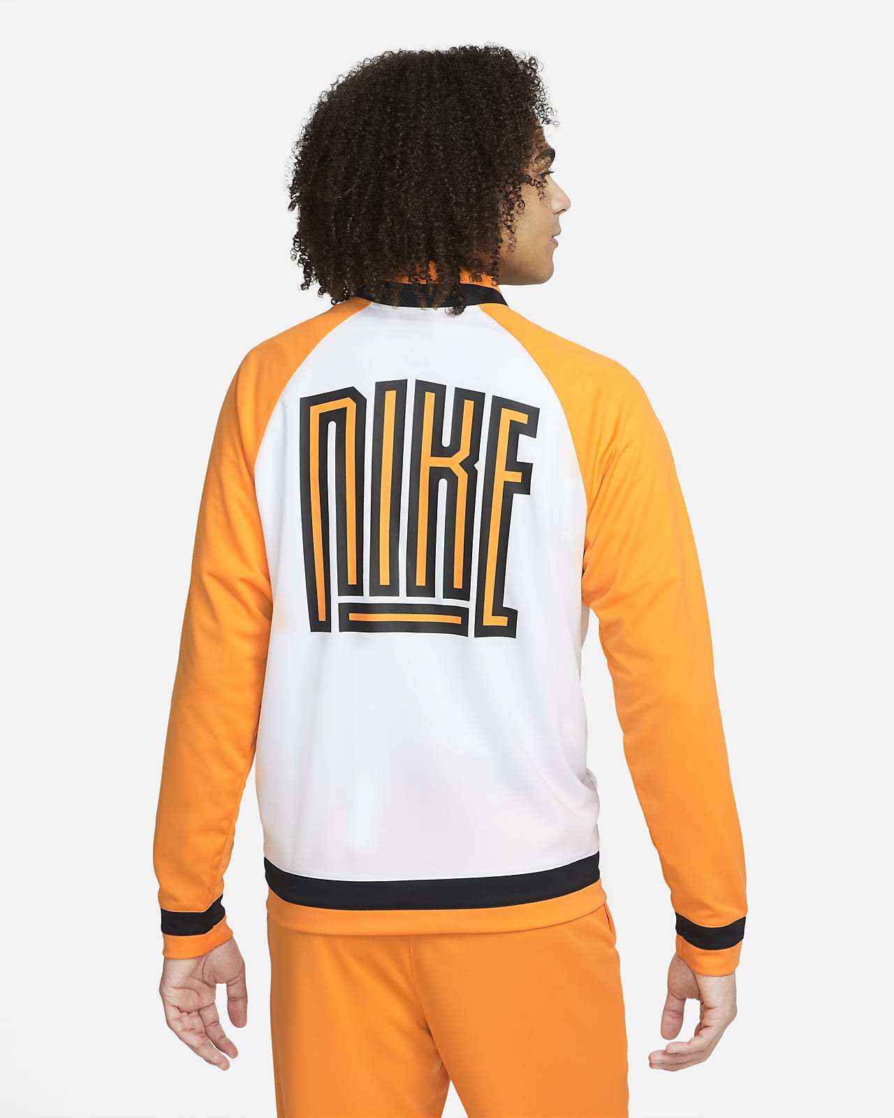 Nike Dri-FIT Men's Basketball Jacket. Nike SE