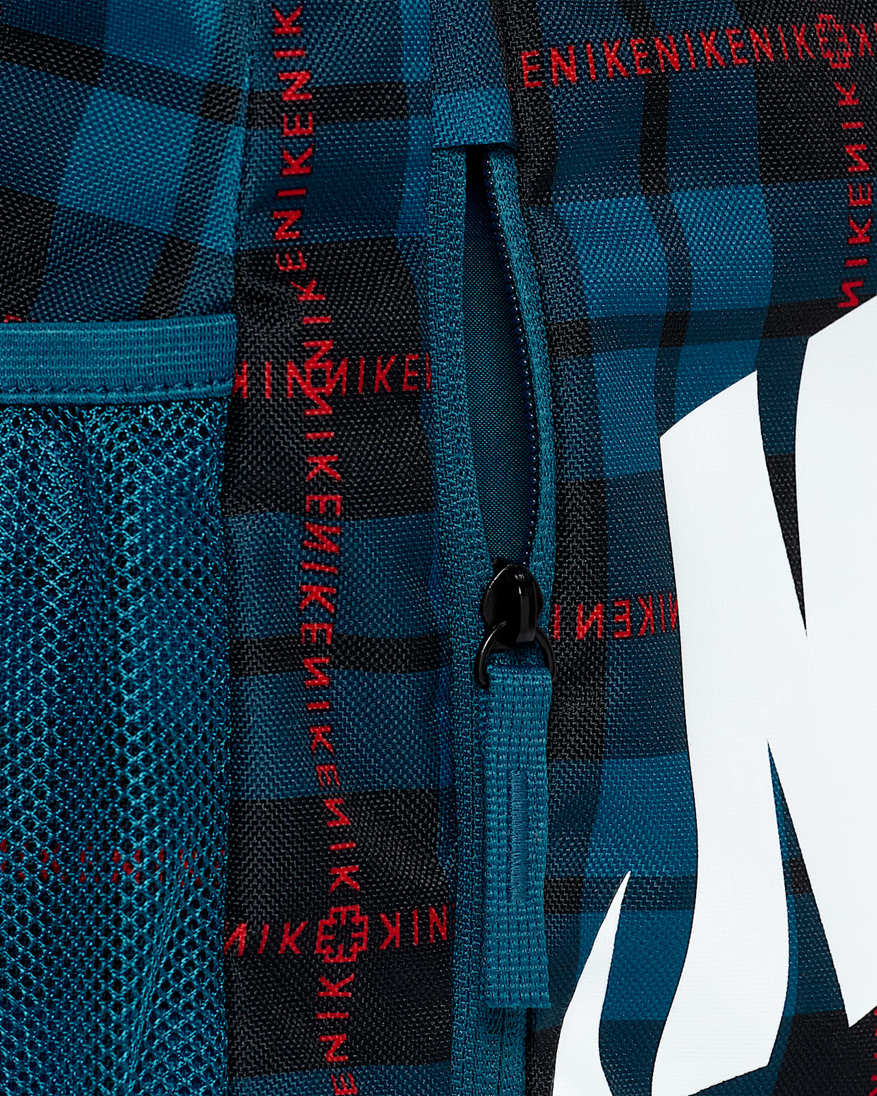 Nike Kids' Backpack (20L). Nike SA