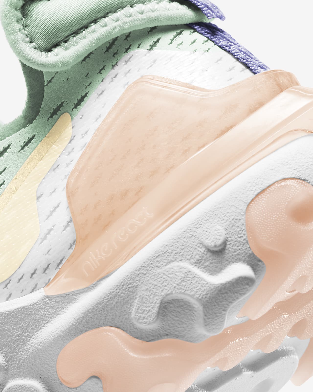 Nike React Vision Women's Shoe. Nike SK