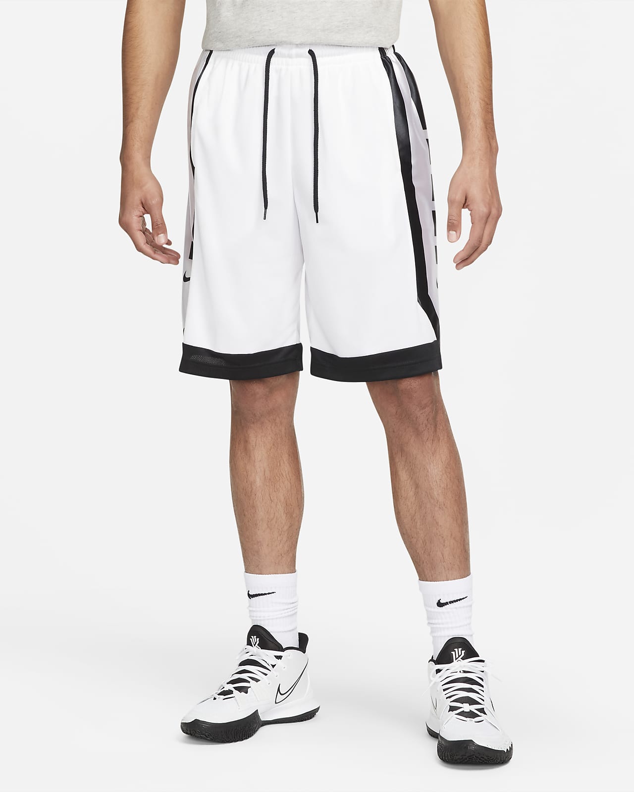 Nike Dri-FIT Elite Men's Basketball Shorts. Nike IE