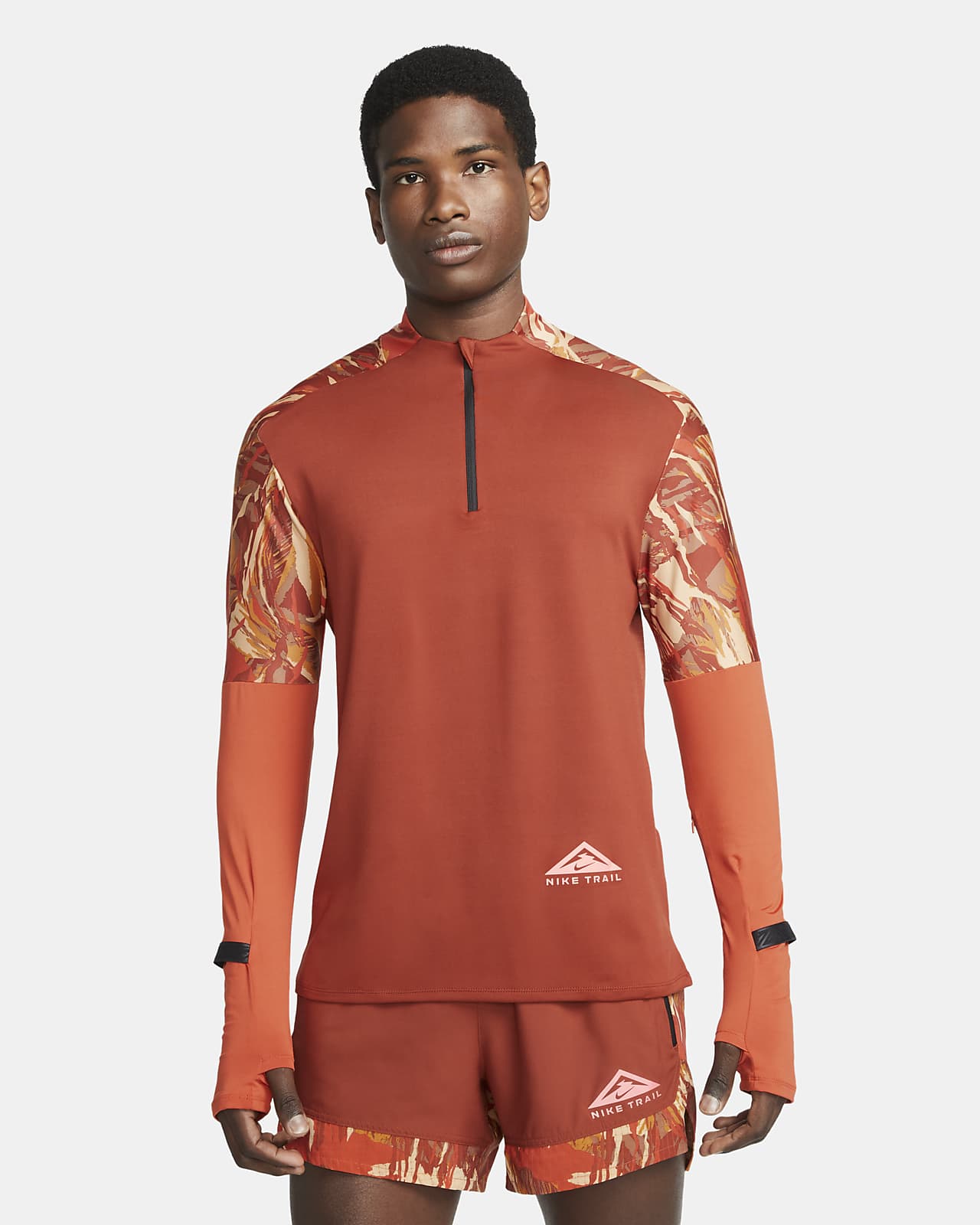 Nike Dri-FIT Men's 1/2-Zip Trail Running Top. Nike NL