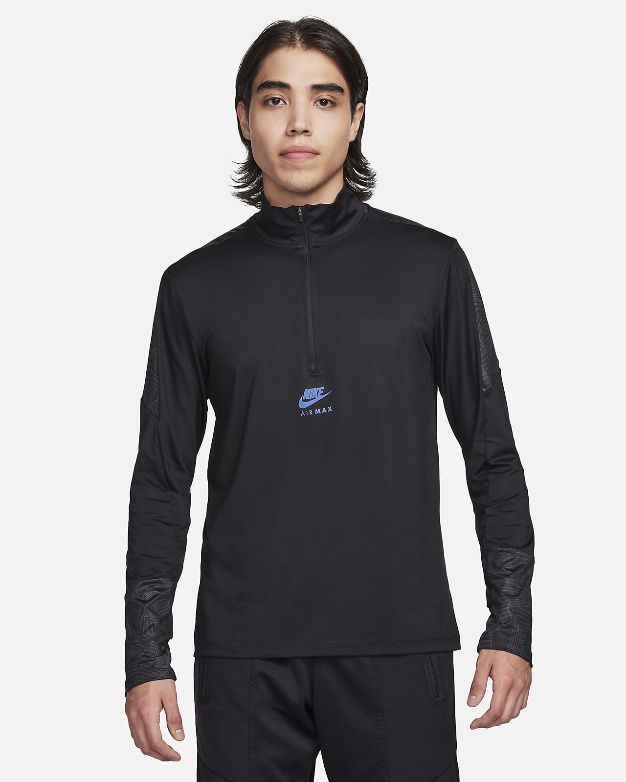 Nike Air Max Men's Dri-FIT 1/4-Zip Top. Nike AT