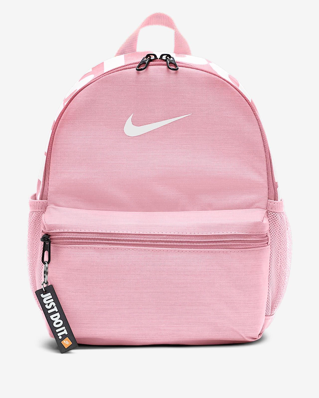 Sac à dos Nike Brasilia JDI pour Enfant (Mini). Nike MA