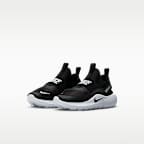 Nike Flex Runner 4 Younger Kids' Shoes. Nike UK