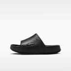 Nike Calm 2.0 Older Kids' Slides. Nike PH