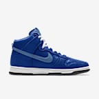 Nike Dunk High By You egyedi férficipő. Nike HU