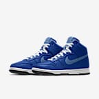 Nike Dunk High By You egyedi férficipő. Nike HU