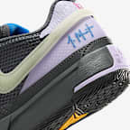 Ja 1 "Night" Older Kids' Basketball Shoes. Nike PH