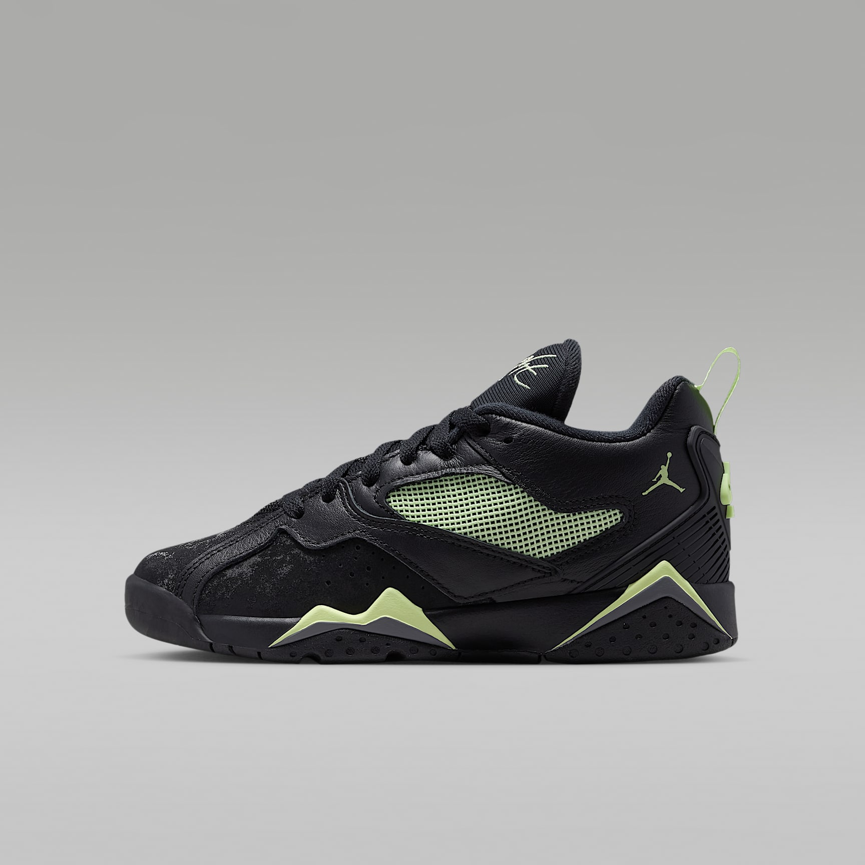 Air Jordan MVP 92 Older Kids' Shoes. Nike SI