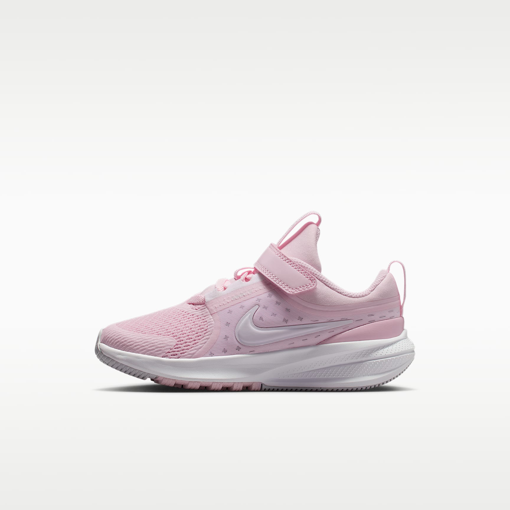 Nike Star Runner 5 Younger Kids' Running Shoes. Nike HU
