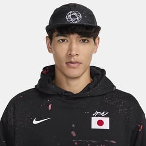 Japan Fly Nike Dri-FIT Breaking Cap. Nike ID