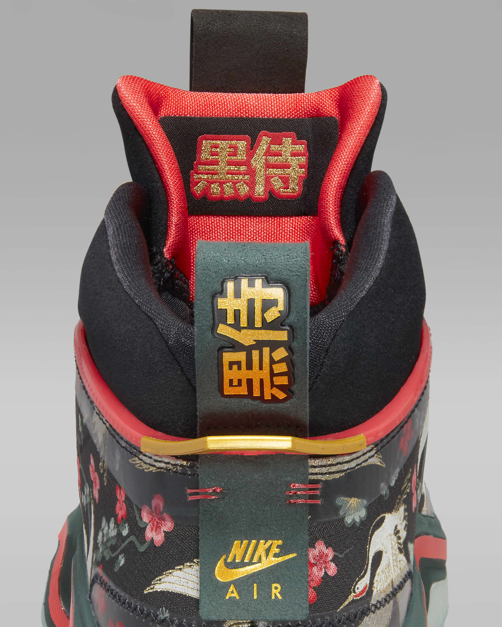 Air Jordan XXXVI RUI Men's Basketball Shoes. Nike IN