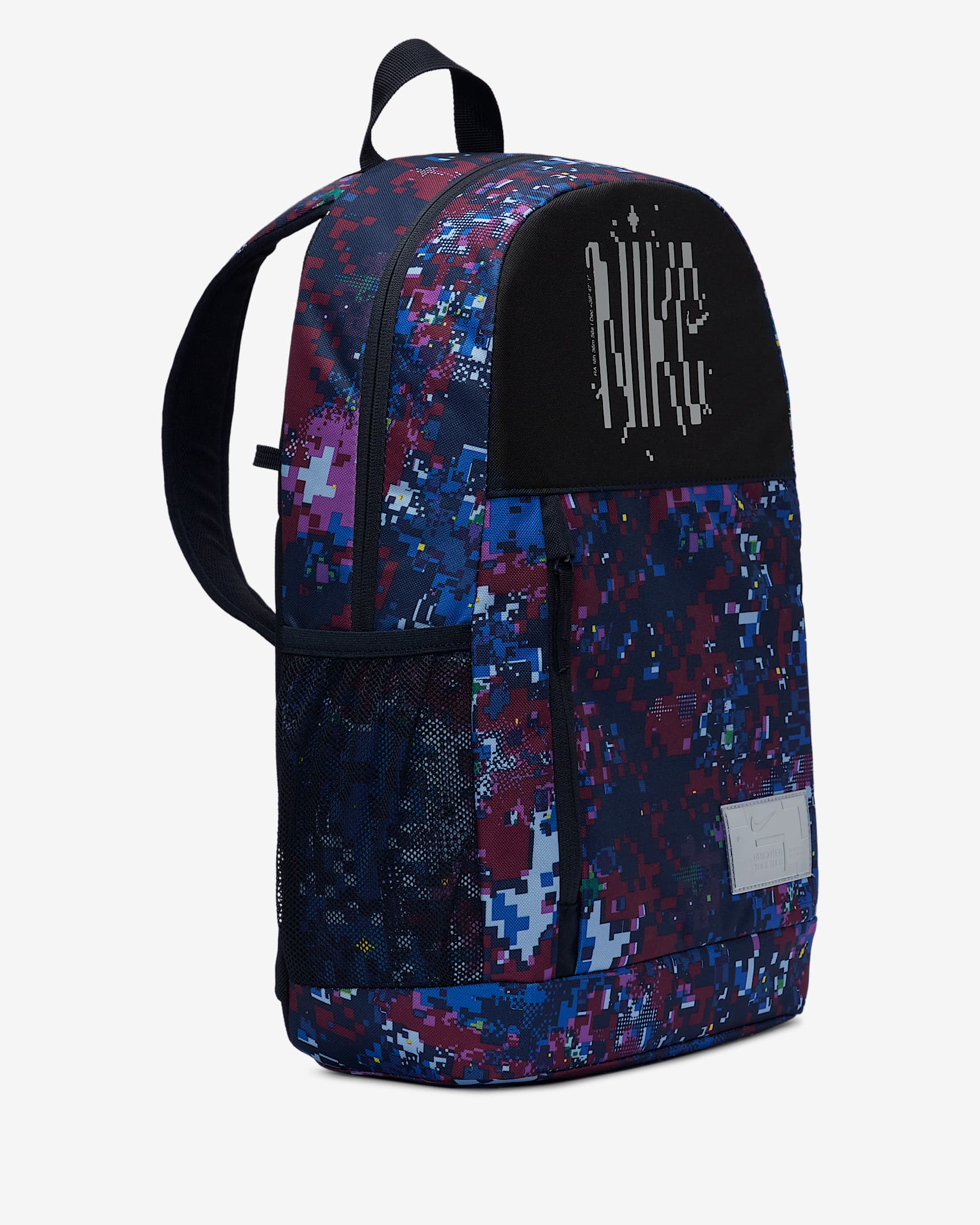 Nike Kids' Printed Backpack (20L). Nike IN