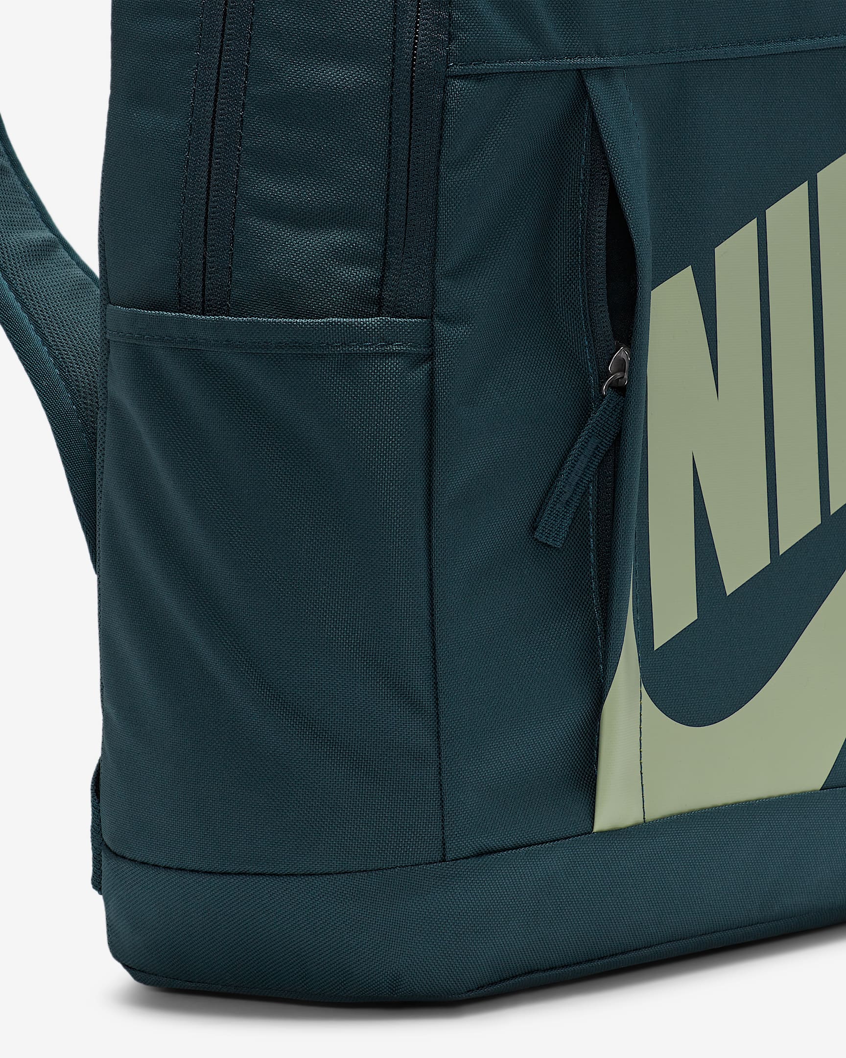 Nike Elemental Backpack (21L). Nike JP