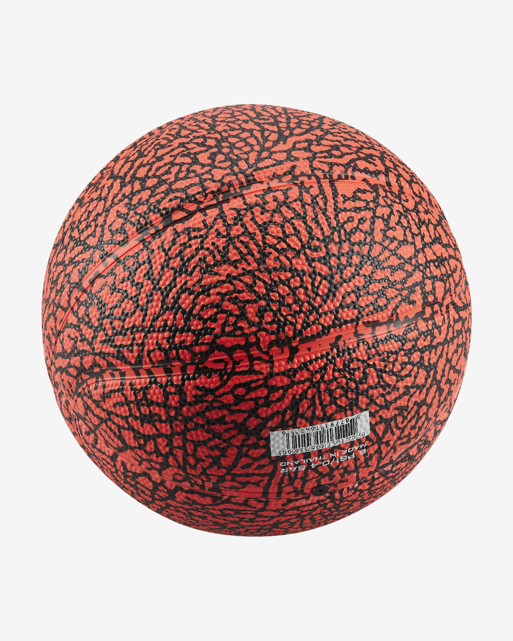 Jordan Skills Basketball. Nike.com