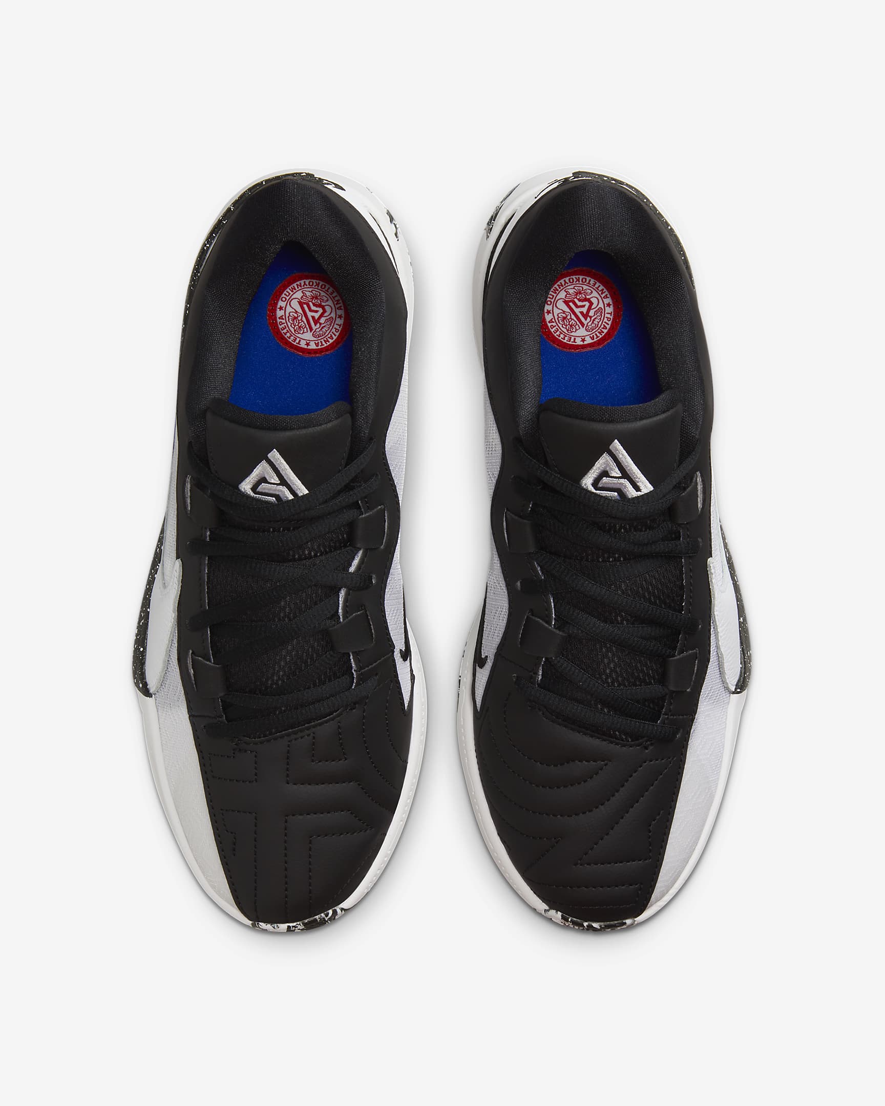 Freak 5 EP Basketball Shoes. Nike PH