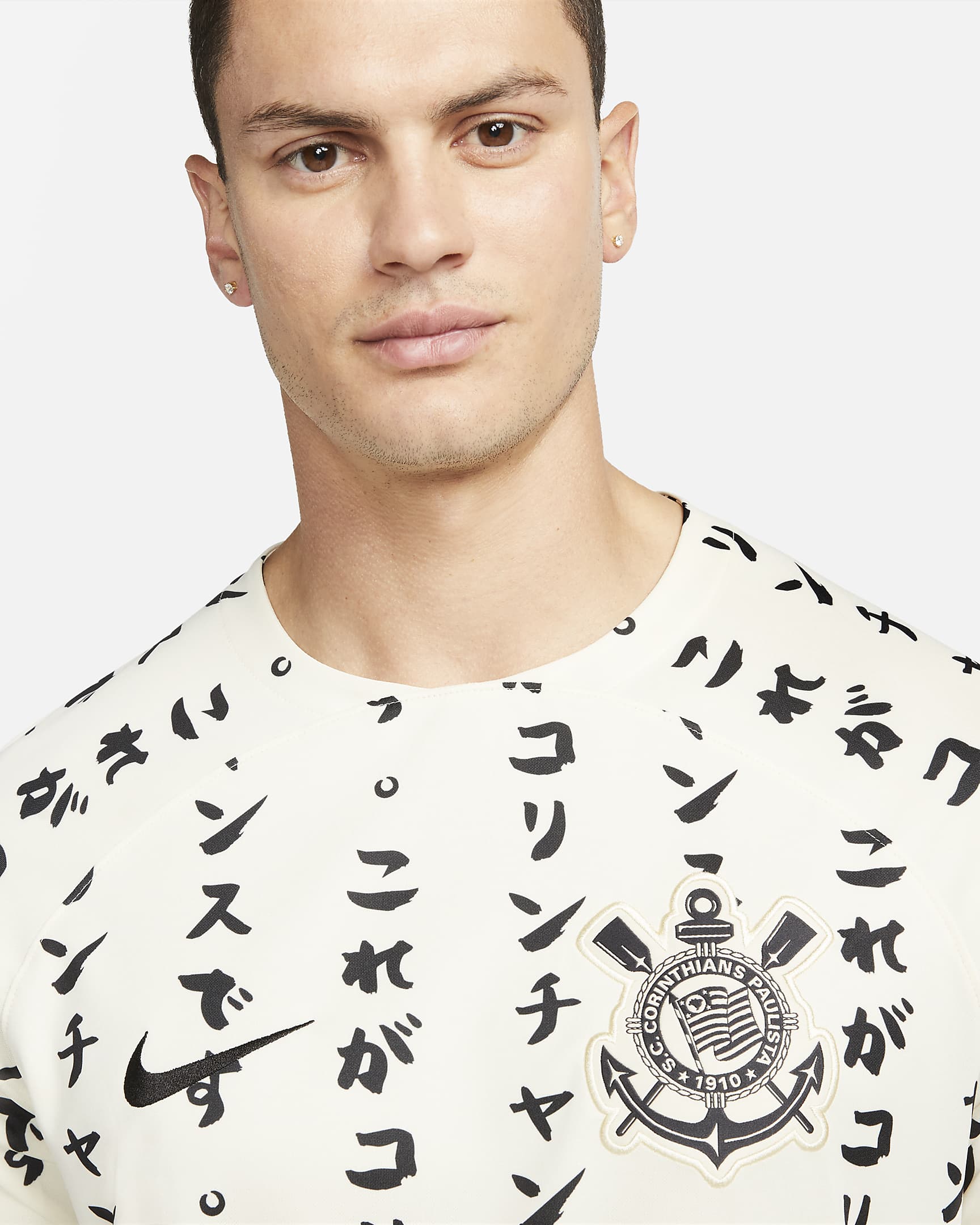 S.C. Maillot de football Nike Dri-FIT Corinthians 2022/23 Stadium Third ...