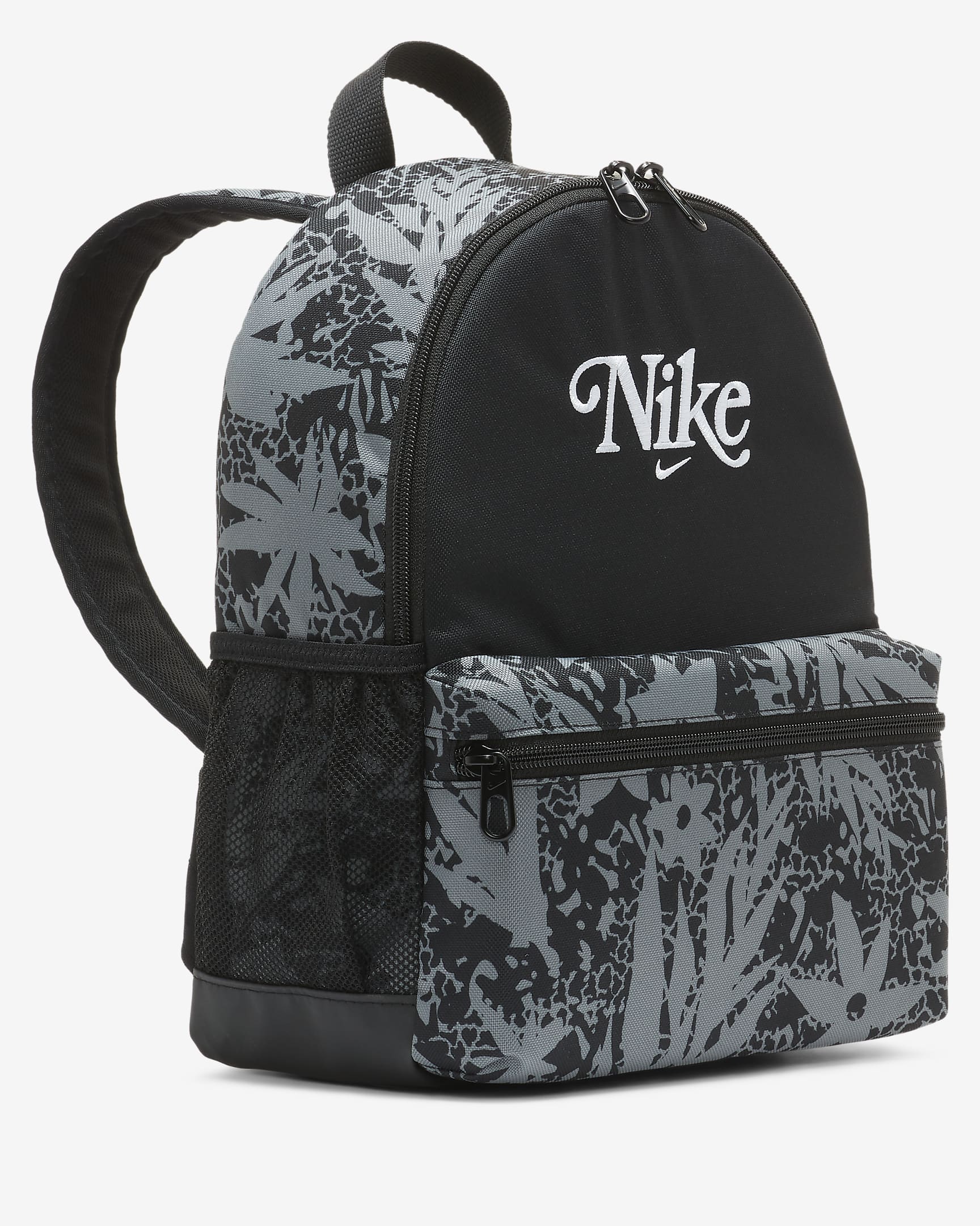 Nike Brasilia JDI Kids' Mini Backpack (11L). Nike ID