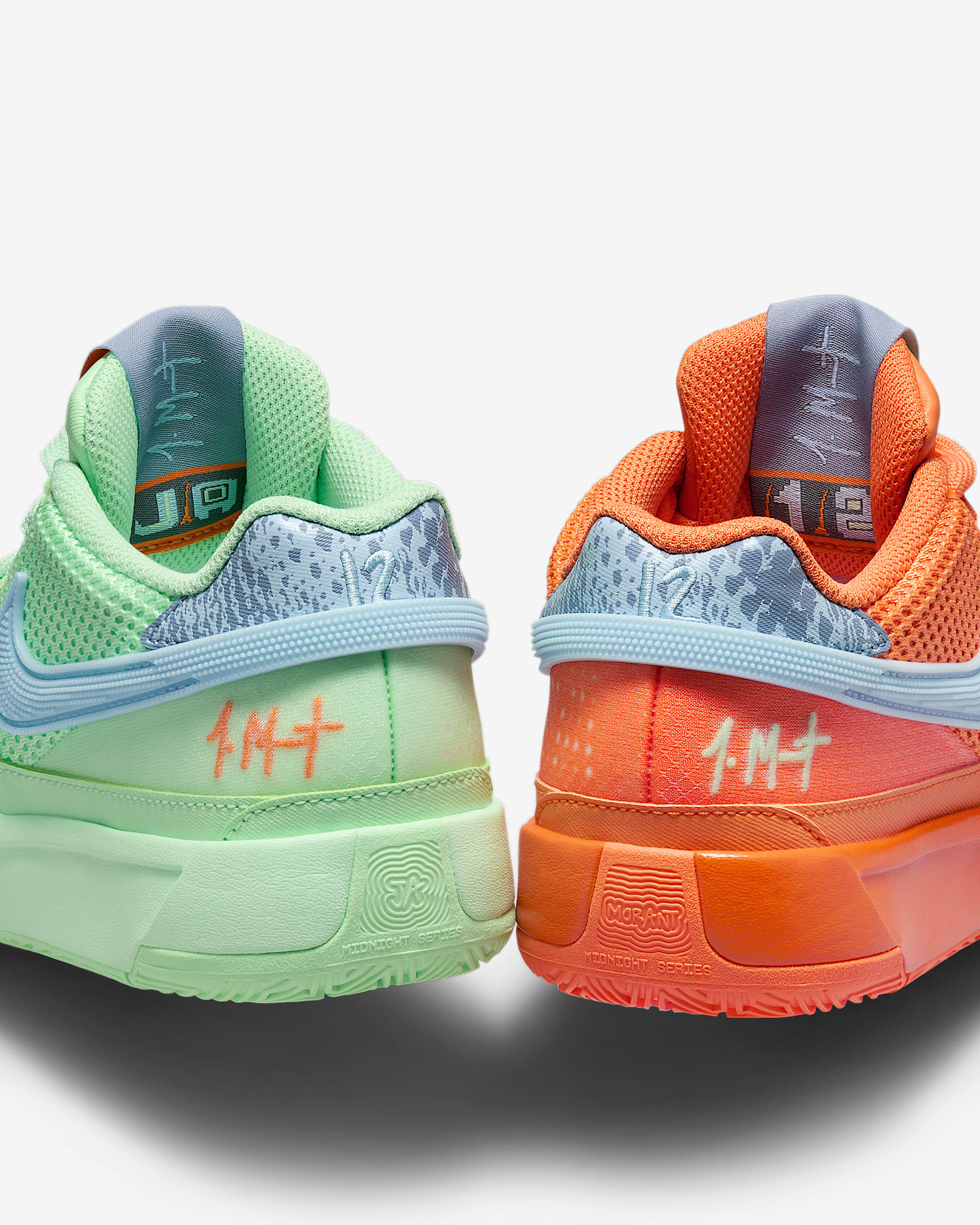 Ja 1 'Day' Older Kids' Basketball Shoes. Nike MY