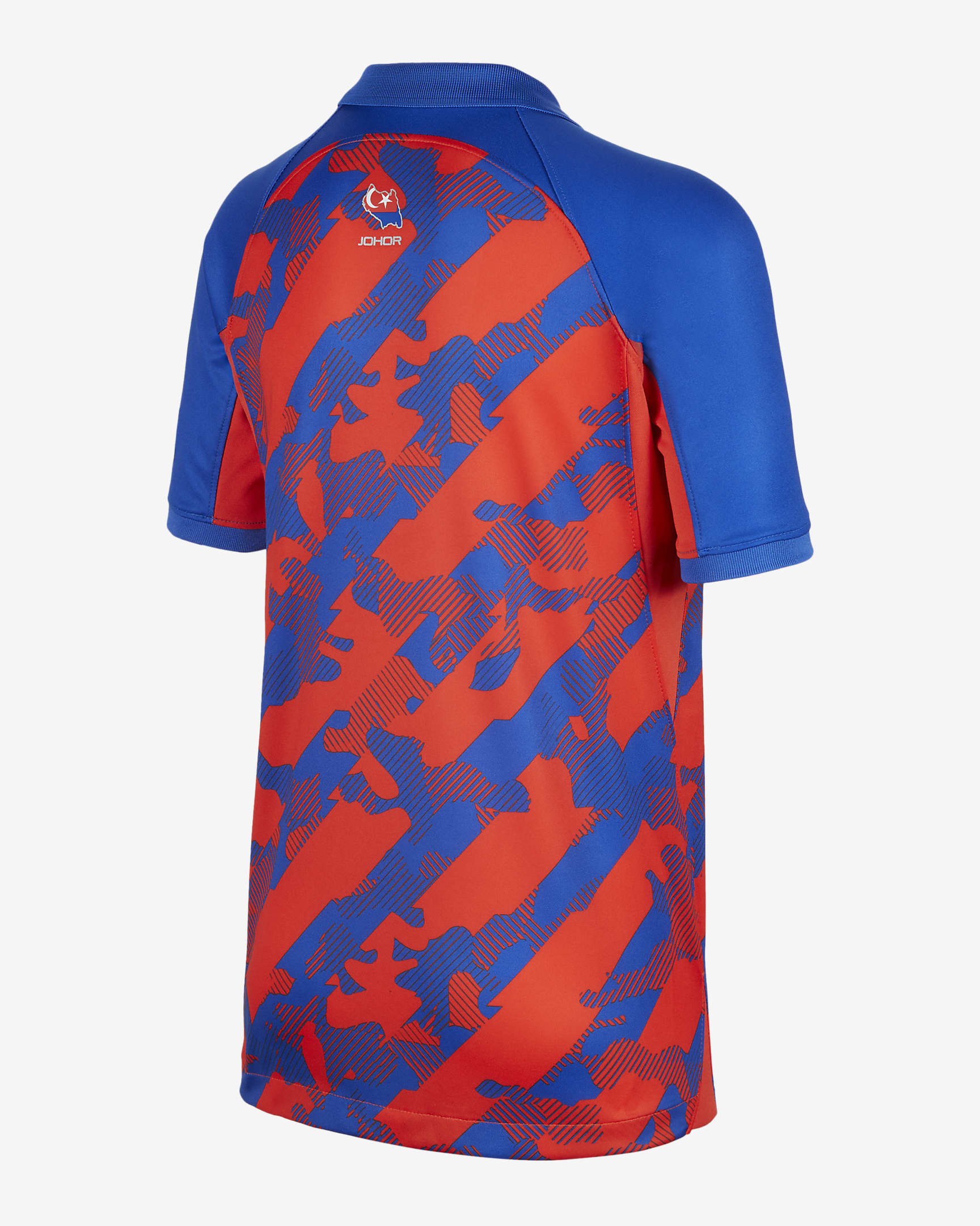 Johor Darul Ta'zim F.C. 2022/23 Stadium Home Older Kids' Nike Dri-FIT ...