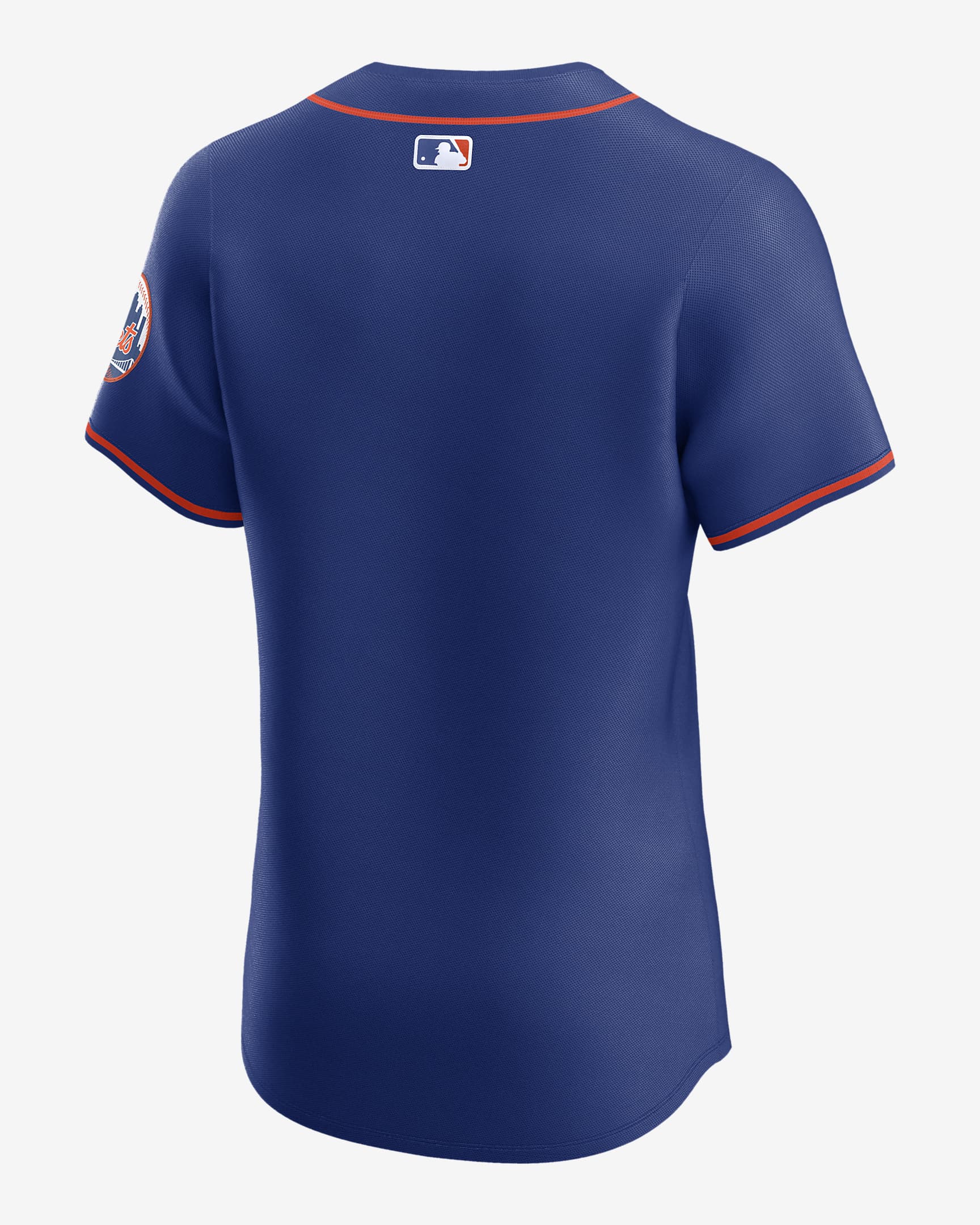 New York Mets Men's Nike Dri-FIT ADV MLB Elite Jersey. Nike.com