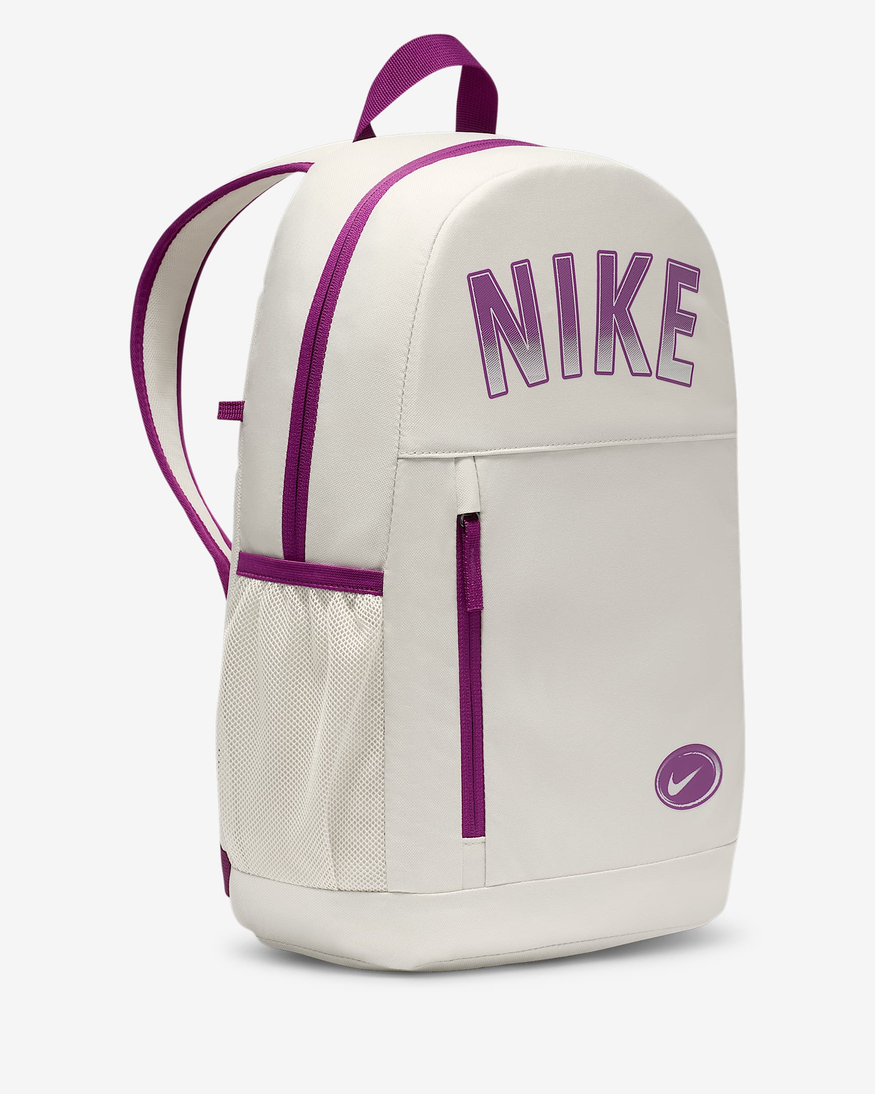 Nike Kids' Backpack (20L). Nike ID