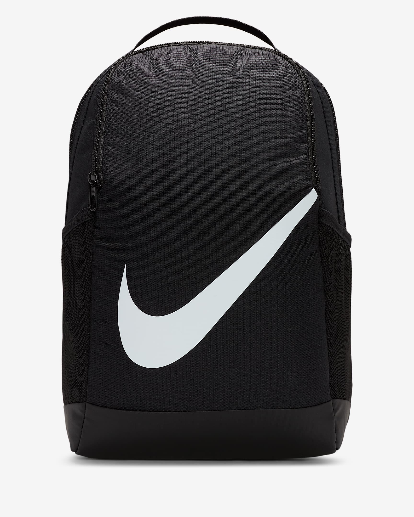 Nike Brasilia Kids' Backpack (18L). Nike HR