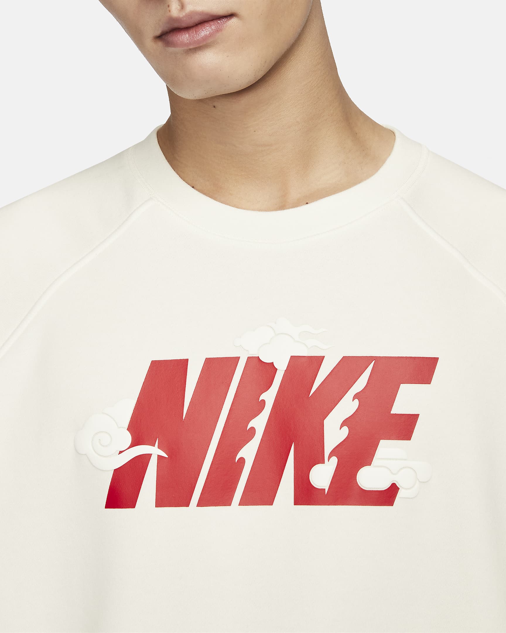Nike Sportswear 'LNY' Men's Crew-Neck Sweatshirt. Nike IL