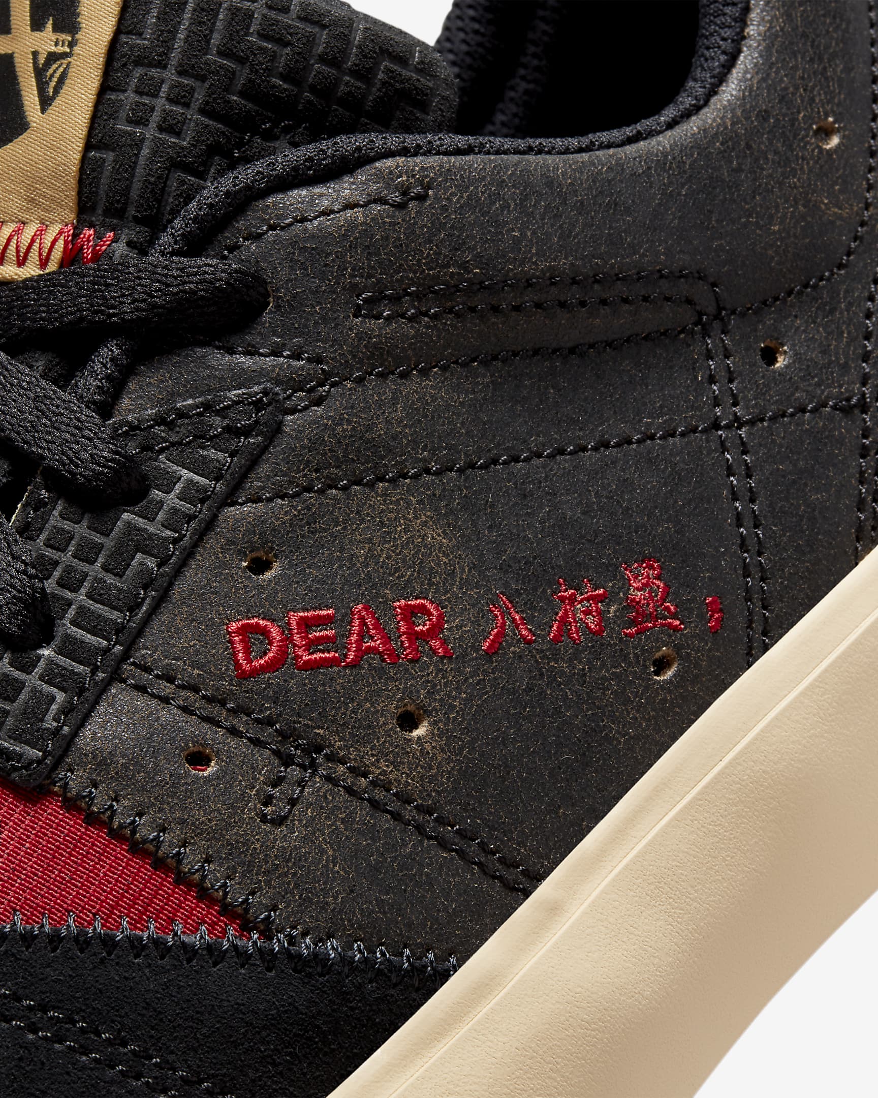 Jordan Series SE Shoes. Nike IN