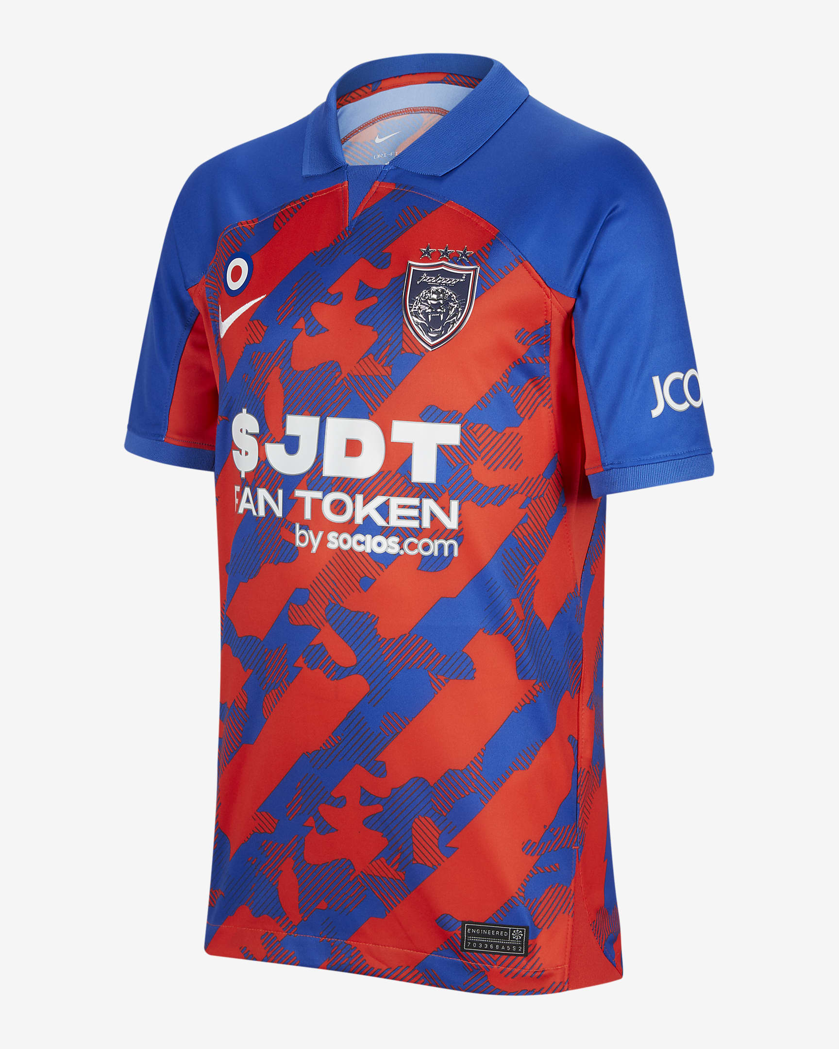 เสื้อแข่งฟุตบอลเด็กโต Nike Dri-FIT Johor Darul Ta'zim F.C. 2022/23 ...