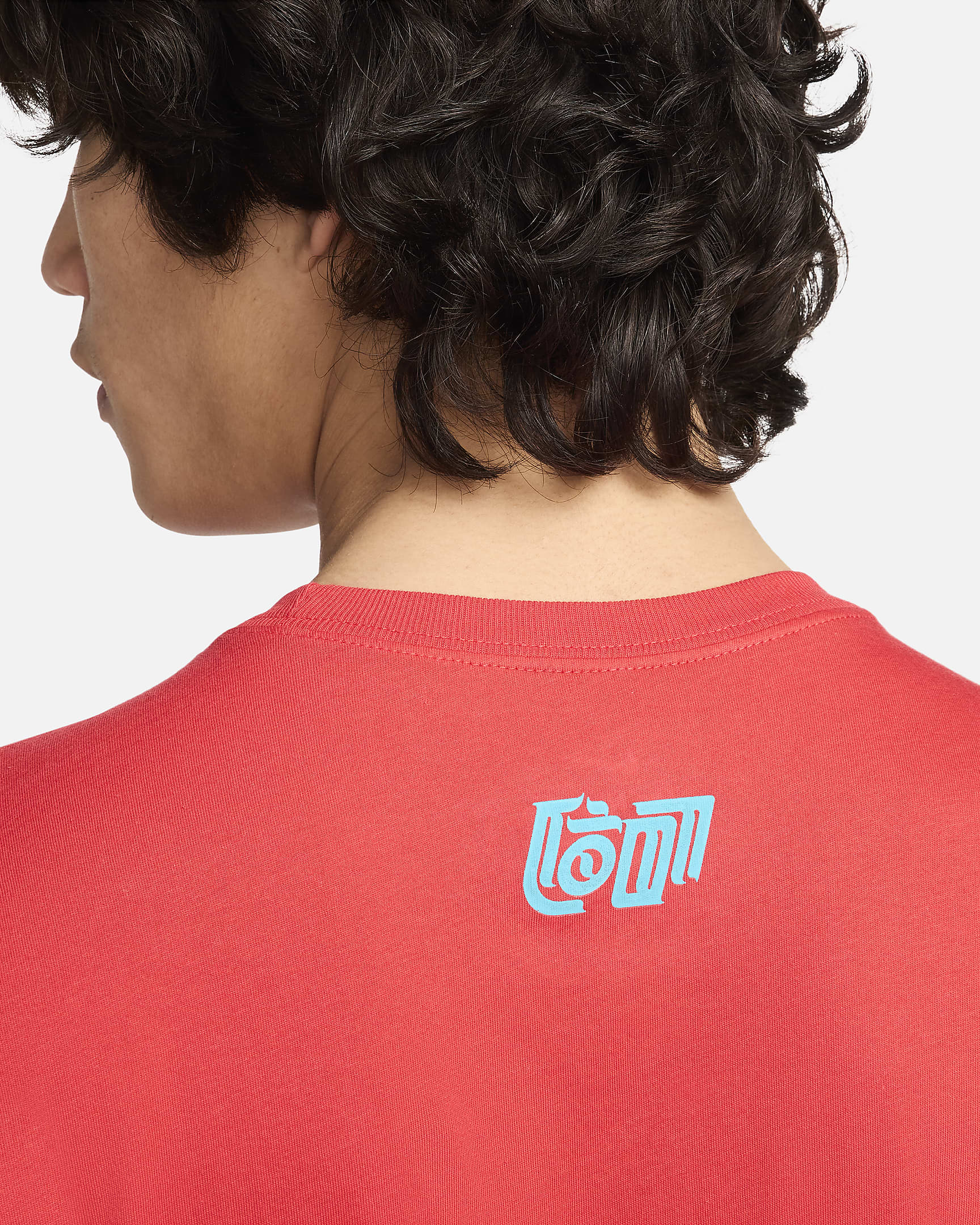 Korea Essential Men's Nike Football T-Shirt. Nike PH