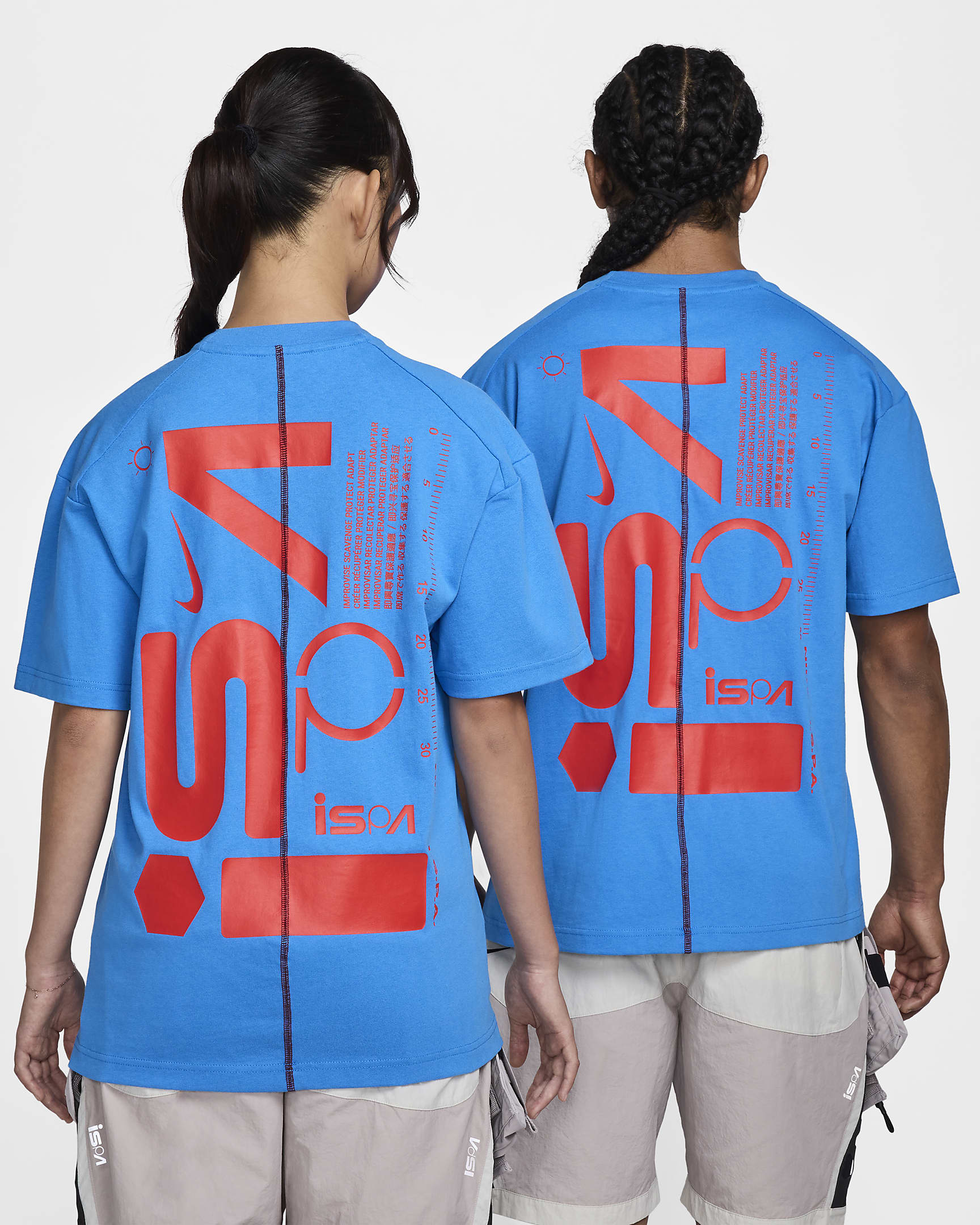 Nike ISPA T-Shirt. Nike UK