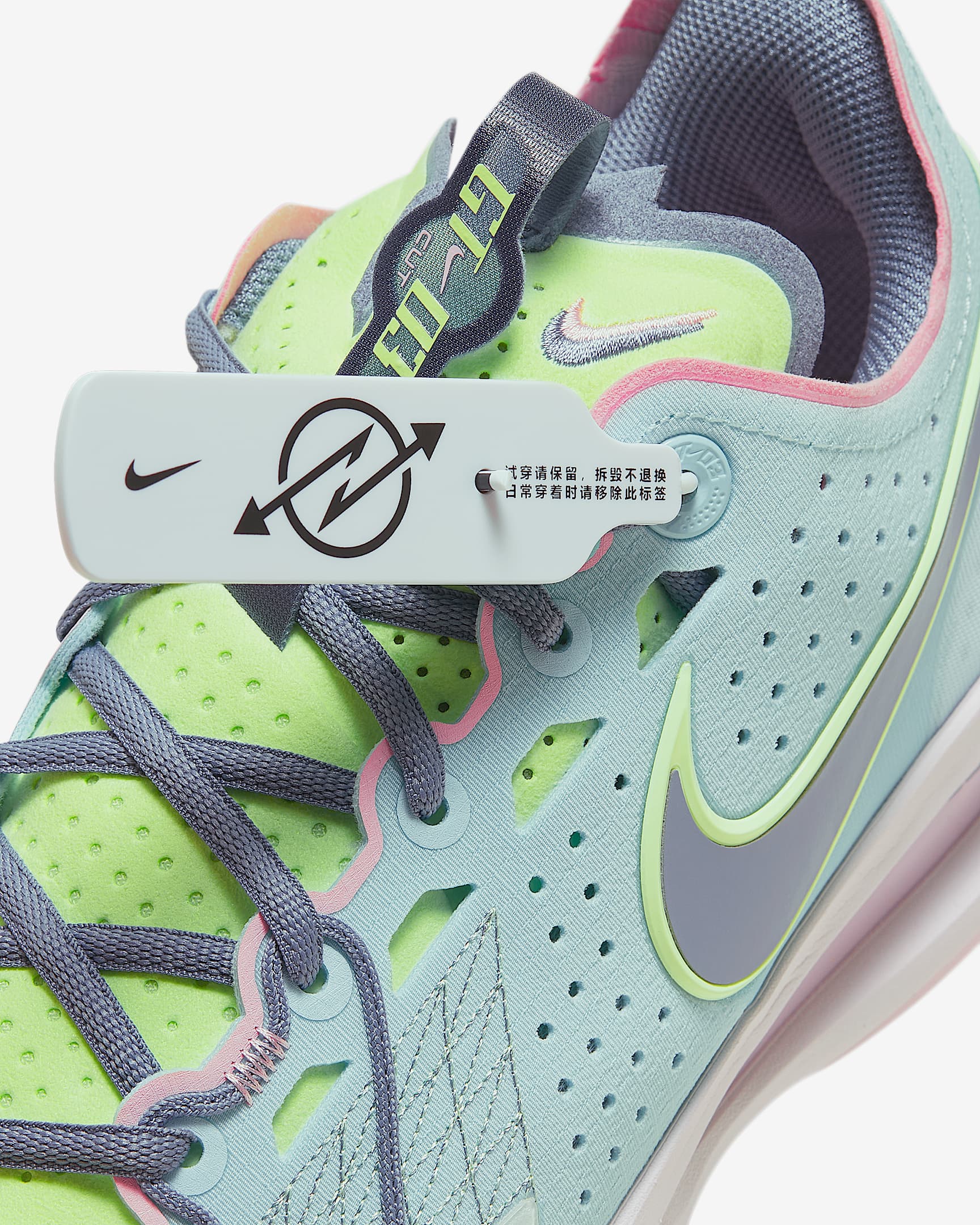 Nike G.T. Cut 3 EP Basketball Shoes. Nike PH