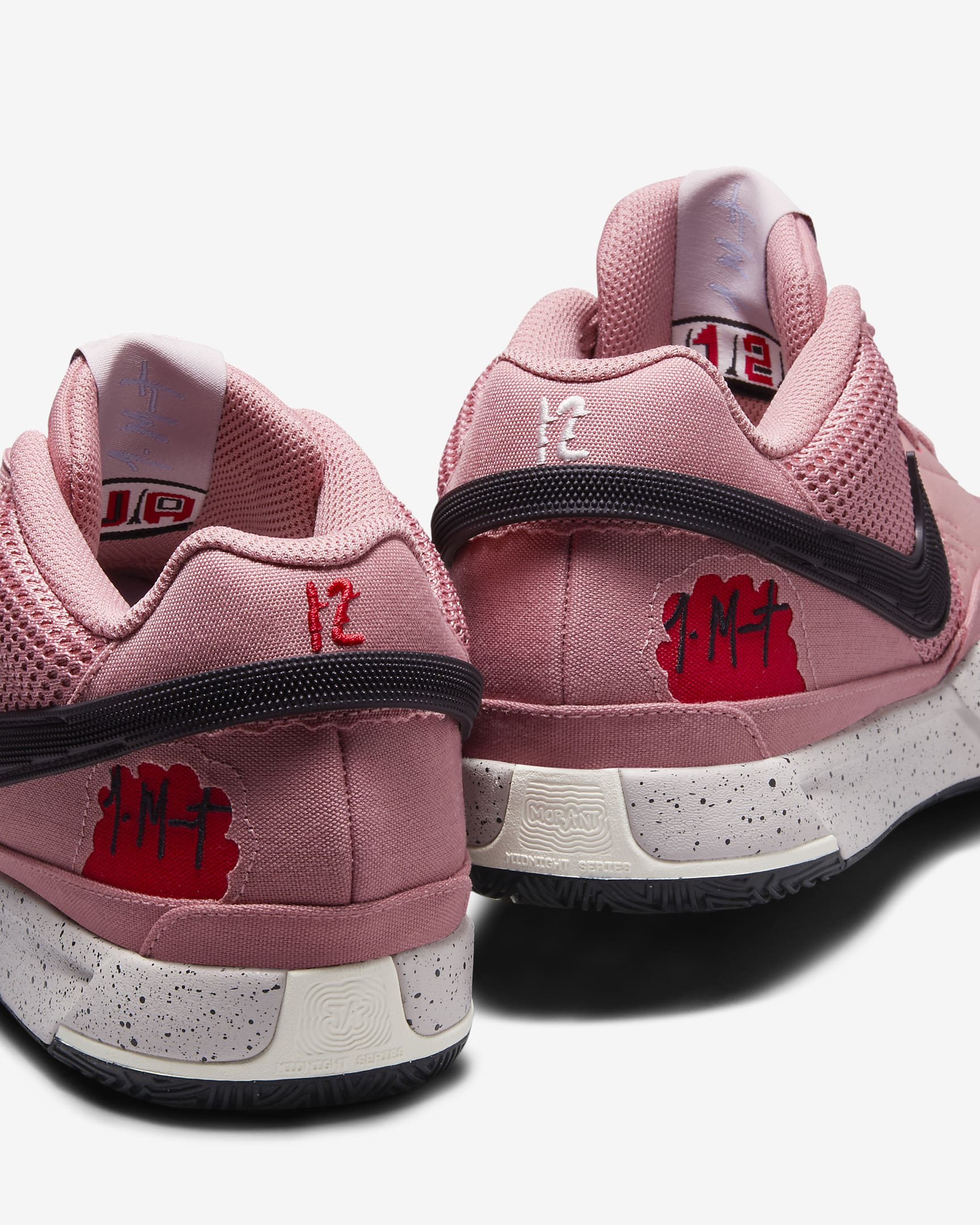 JA 1 'Bite' Basketball Shoes. Nike IE