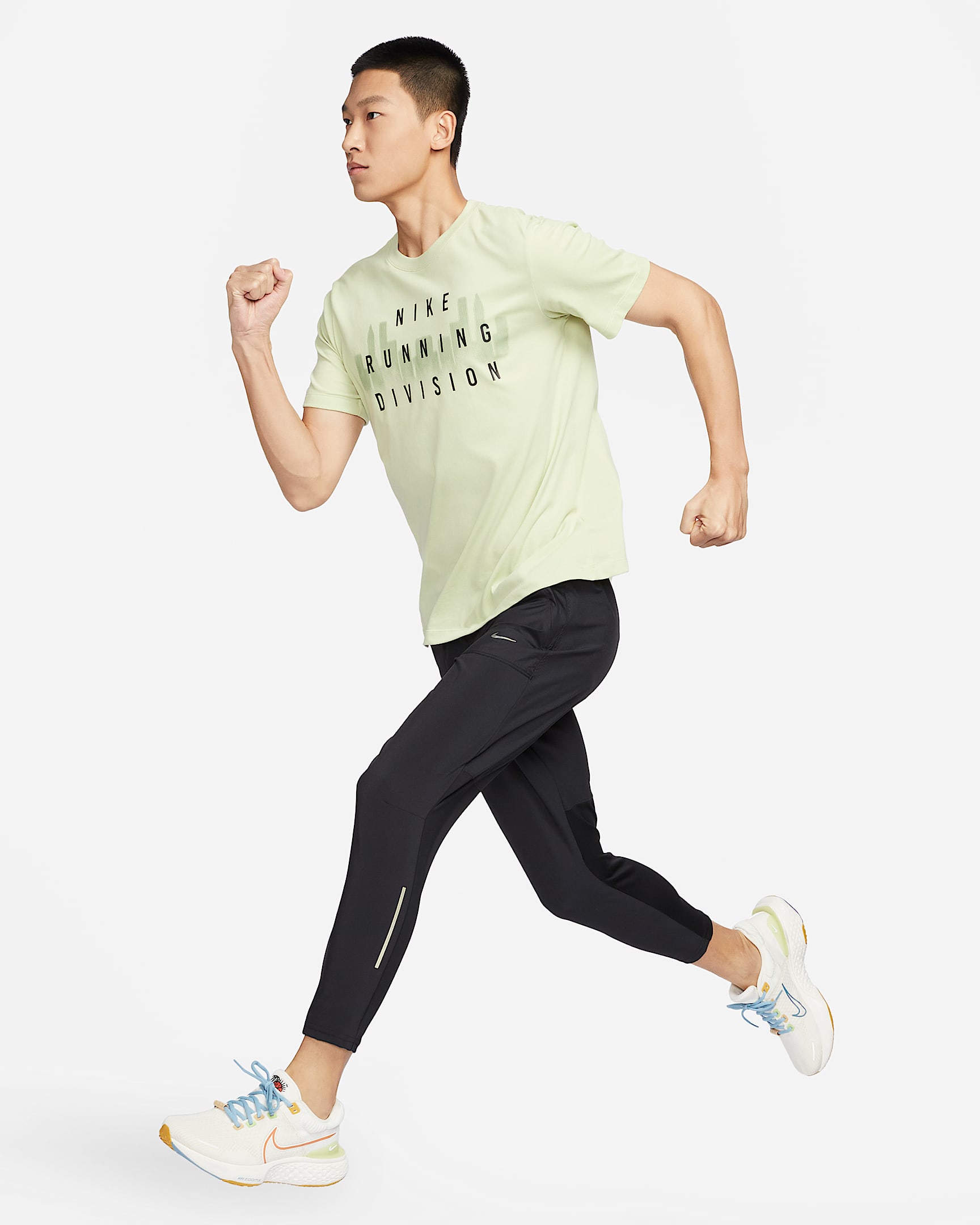 Nike Dri-FIT Running Division Men's Running T-Shirt. Nike PH